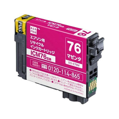 ●対応カートリッジ：エプソン ICM76●カラー：マゼンタ／顔料●対応機種：PX-M5040F／PX-M5041F／PX-S5040●その他：エコリカ リサイクルインク●事業者向け商品です。リニューアルに伴い、パッケージ・内容等予告なく変更...