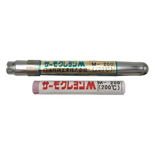 ●溶融性化合物を棒状に固めたもので、携帯に便利なペンシル型になっています。●40〜915度まで対応●クレヨンサイズ：直径10*75mm●入数：1袋(1本入)クリップ付きホルダー付き●指示温度：200度●色：うす赤●ペンタイプ、不可逆性●使用...