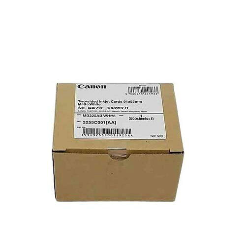 ●タイプ：専用紙●サイズ(規格)：名刺●厚さ：245マイクロm●秤量：230g／m2●備考：無地の名刺ケース5箱付属●グリーン購入法：未対応●エコマーク：未登録●GPN(グリーン購入ネットワーク)：未登録●アスベスト：非含有●RoHS指令：...