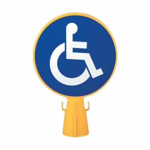 ●メーカー従来の看板より大きく見やすい『両面表示』です。●一般カラーコーンに被せるだけで簡単に取り付けできます。●持ち運びラクラクの軽量タイプです。●チェーンにつなぐ両サイドフック付きです。●レッドコーン用看板。●品名：コーン看板 車椅子マ...