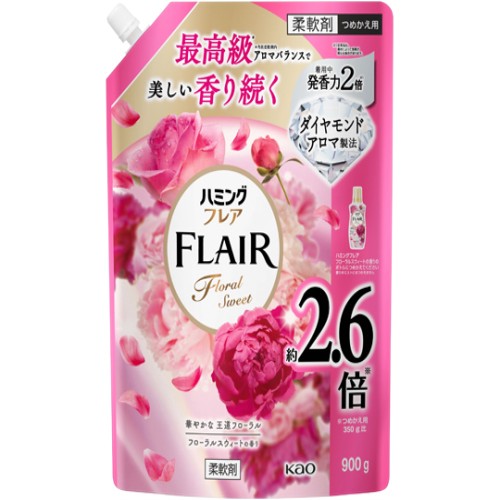 ●着用中発香力2倍※1。●最高級※2アロマバランスで美しい香り続くダイヤモンドアロマ製法。●フローラルスウィートの香り。●香り12時間続く。●極上の肌ざわり※3。●シワ、毛玉、静電気を防ぐ。●抗菌※4防臭効果。●※1従来品比、素材によって効...