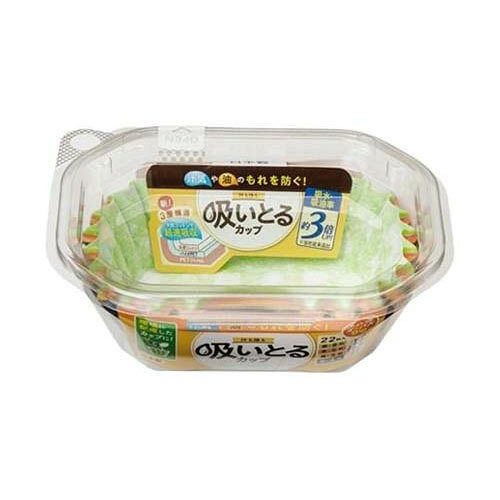 ●余分な汁気や油やを吸いとってくれるお弁当用おかずカップ。●汁もれやおかずの味移り対策に！●材質：コットン、バイオPET、PET●事業者向け商品です。リニューアルに伴い、パッケージ・内容等予告なく変更する場合がございます。予めご了承ください...