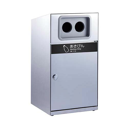 ●高級感のあるステンレス製屑入●サビに強く、汚れもサッと拭き取れます●材質：本体／ステンレス、投入口・内容器／ポリプロピレン(再生樹脂)●サイズ：本体／約W460*D460*H870mm、中容器／約W410*D435*H525mm●重量：約...