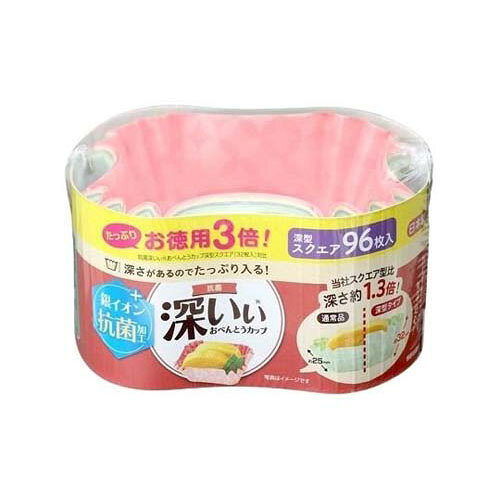 ●抗菌効果で安心！しっかりしていて使いやすい、深さのあるお弁当用おかずカップ●素材にFSC(R)認証紙(※)を使?しています。●※ライセンスNo. FSC(R)C081864●材質：抗菌加工PBT、紙●事業者向け商品です。リニューアルに伴い...