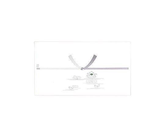 ●弔事一般に使用されます。 御仏前、御霊前、御香典等の文字を書いて使用します。 100枚入り●サイズ：127×227mm●材質：上質61.5g●入り数：100枚／外袋●事業者向け商品です。リニューアルに伴い、パッケージ・内容等予告なく変更す...