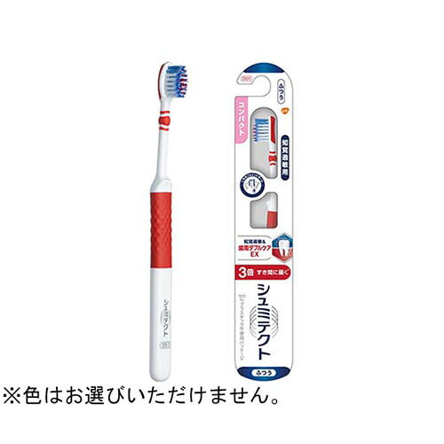 ●「シュミテクト 歯周ダブルケアEX 歯ブラシ」は、しなるジョイントボール搭載で、ブラッシング圧を軽減。●握りやすいラバーグリップ。●4色展開(色はお選びいただけません)。●歯周病の原因菌がたまりやすい歯と歯のすき間を磨ける。●シュミテクト...