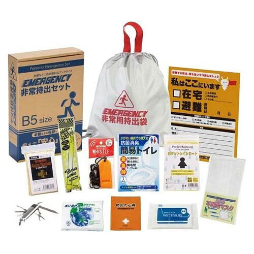 ●帰宅支援を意識した防災セット。●コンパクトなB5収納箱のため棚や引き出しに常備しやすいです。●内容：非常持出袋・防災の心得・ホイッスル・レインコート・抗菌消臭トイレ・発光スティック・アルミブランケット・除菌アルコールウェットティッシュ・マ...