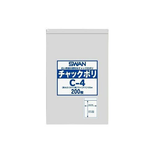 ●チャックポリの小分けパックです。●フィルムの厚みが0.04mmのスタンダードタイプです。●小物等の整理に最適です。●商品サイズ：厚0.04*幅70*高100mm●材質：LDPE●入数：1パック(200枚)●事業者向け商品です。リニューアル...