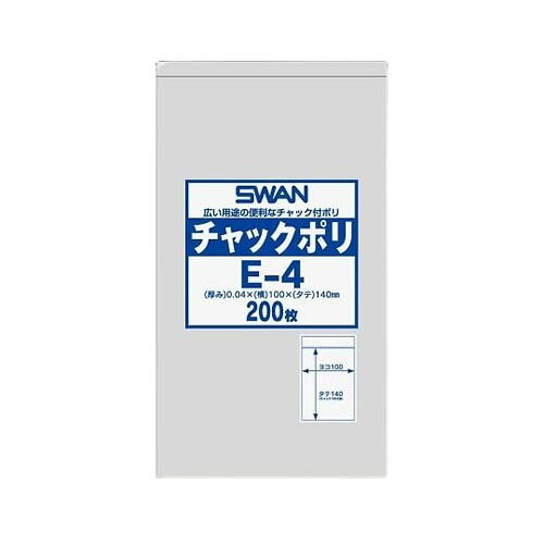 ●チャックポリの小分けパックです。●フィルムの厚みが0.04mmのスタンダードタイプです。●小物等の整理に最適です。●商品サイズ：厚0.04*幅100*高140mm●材質：LDPE●入数：1パック(200枚)●事業者向け商品です。リニューア...