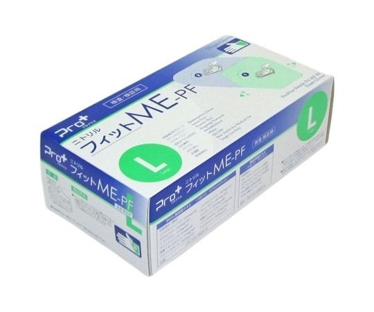 ●食品衛生法に適合しています。（厚生省告示第370号）●検査・検診用手袋です。●粉なしタイプです。●サイズ：L●材質：NBR（ニトリルゴム）●左右兼用●全長：240mm●箱サイズ：245×128×80mm●入数：1ケース(200枚×10箱)...