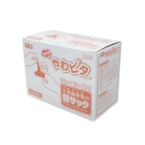 ●柔らかい指サックです。●指の保護にお使い頂けます。●入数：1箱(100本入り)●事業者向け商品です。リニューアルに伴い、パッケージ・内容等予告なく変更する場合がございます。予めご了承ください。広告文責：楽天グループ株式会社050-5212...