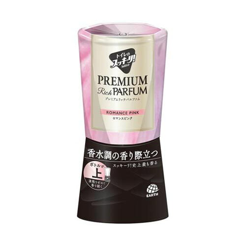 ●香水調の香り際立つ。●香料、香り拡散成分をたっぷり配合したスッキーリ史上最も香るアロマリッチタイプ。●奥深い香水調の香りがひときわ贅沢に広がる。●「ボトルが上」で上から下に液が落ちるから、最後の一滴まで香りがしっかり続く振らなくても液残り...