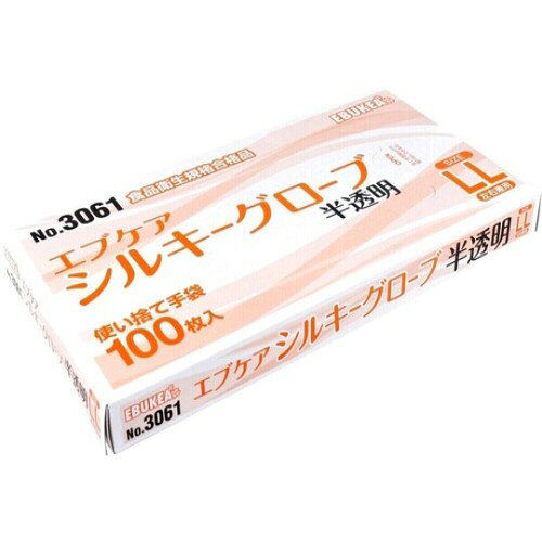 ●食品衛生規格合格品！●※業務用品につきパッケージにスレ、シワ、よれなどがある場合がございます。●ご了承の程宜しくお願い致します。●手にぴったりフィットする形状デザインでずれにくくなっています。●グリップ性が高く、滑り止め効果抜群です。●非...