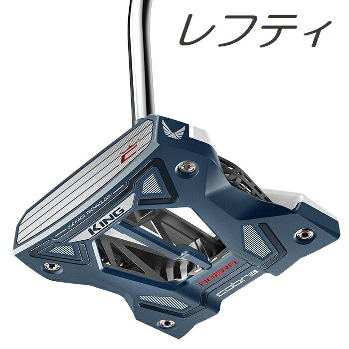 限定モデル！Cobra Golf King 3D Printed Agera Putter ロフト：4°, 3°, 2°, 1° ライ角：70.0° レングス：35 ヘッド重量：380g ヘッドカバー付き USモデル