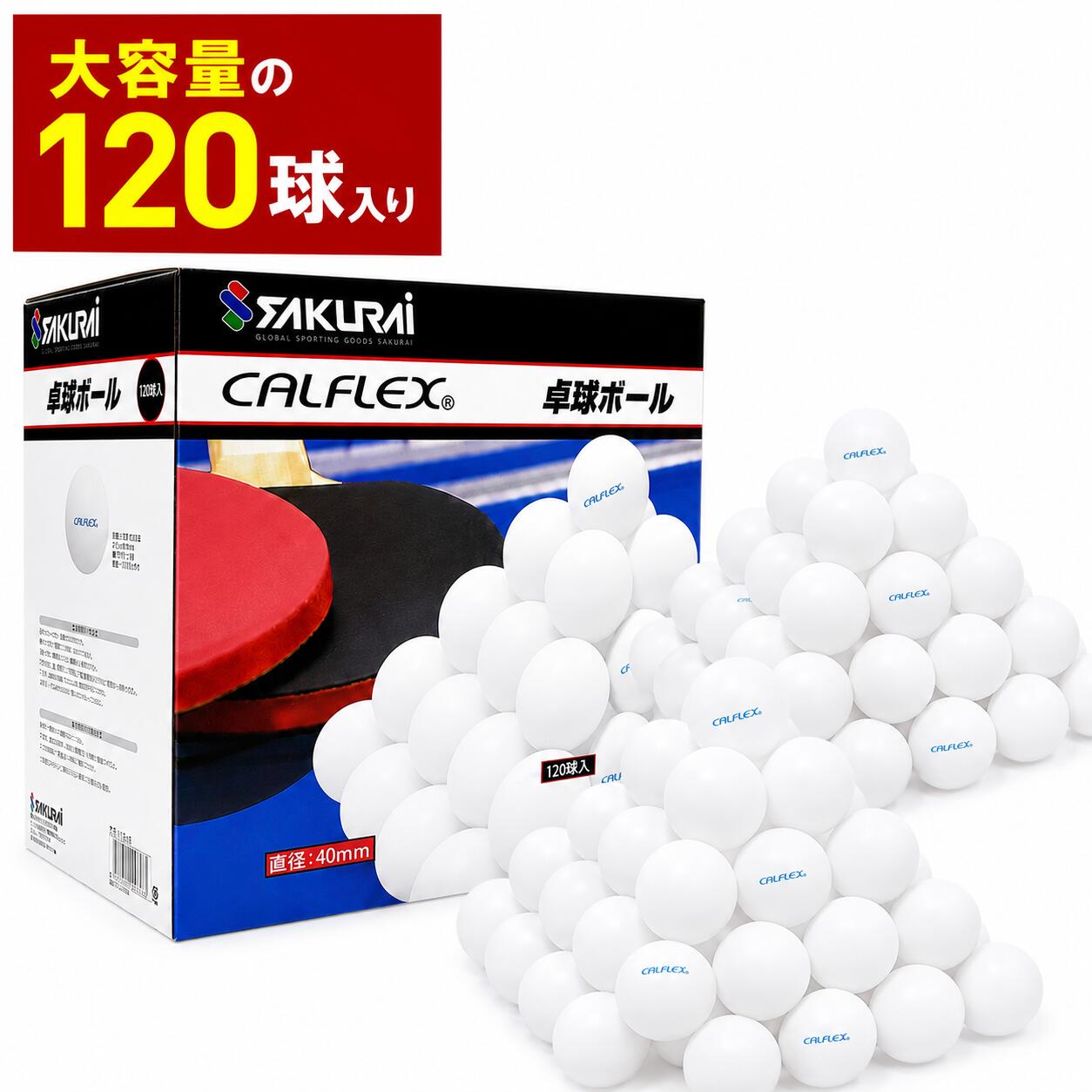 メーカー希望小売価格はメーカーカタログに基づいて掲載しています。（カタログ掲載価格は消費税抜きのメーカー希望小売価格です。）あす楽では時間指定ができません。時間指定いただいてもあす楽を優先して発送します。あす楽ではメール便指定できません。あ...