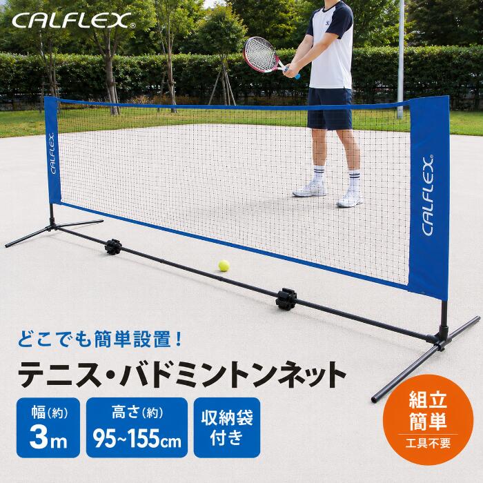 メーカー希望小売価格はメーカーカタログに基づいて掲載しています。（カタログ掲載価格は消費税抜きのメーカー希望小売価格です。）あす楽では時間指定ができません。時間指定いただいてもあす楽を優先して発送します。あす楽ではメール便指定できません。あ...