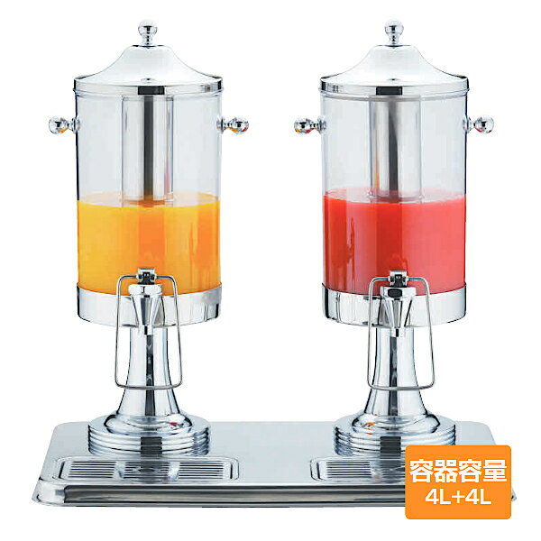 ステンレス製仲子の中に氷を入れてジュース等を冷やしますので、飲料の味が損なわれません。ムダの少ないECOサイズ ジュースディスペンサー S10502（2連式）サイズ：560×350×H535容量：4L×2材質：ステンレス、アクリル●仲子付 ...