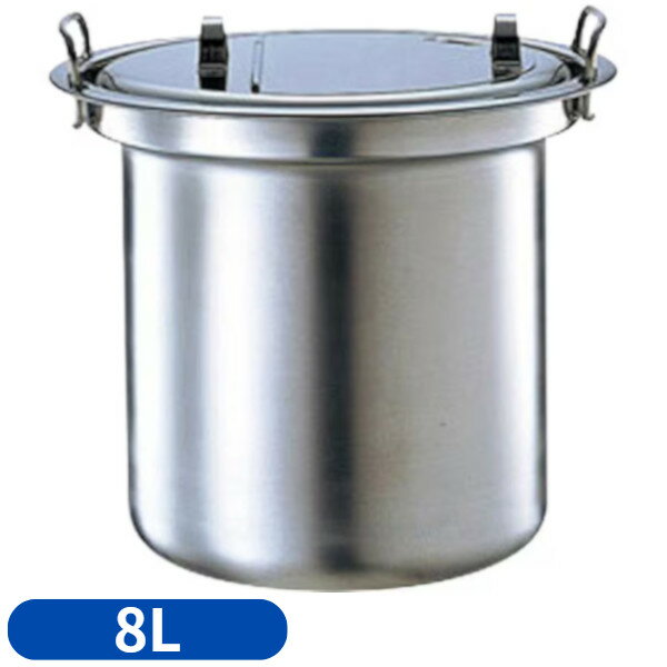 ★オプション品★ 象印マホービンTH-P080適合本体：TH-CV080重量：約2kg容量：8L外形寸法：W305×D305×H285 ★「送料無料（北海道、沖縄県、離島、一部地域は除く）」ですが、玄関渡しとなります。（北海道、沖縄県、離島...