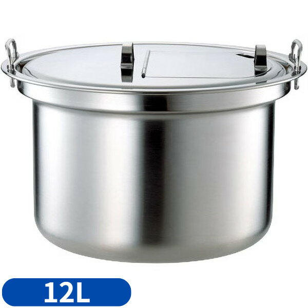 ★オプション品★ 象印マホービンTH-P120適合本体：TH-CV120重量：約2.7kg容量：12L外形寸法：W385×D385×H250 ★「送料無料（北海道、沖縄県、離島、一部地域は除く）」ですが、玄関渡しとなります。（北海道、沖縄県...