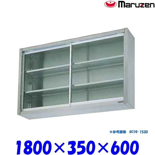外形寸法：幅1800×奥行350×高さ600(mm)中棚数：1材質：ステンレス（SUS430）★「送料無料(北海道、 沖縄県、離島を除く)」ですが、車上渡しとなります。（荷降ろしは、致しません。）マルゼン正規代理店 &nbsp; &nbsp...