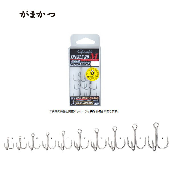 RB-MHより細く、軽くなりMH同様、シーバスはもちろんバス、トラウトと言ったターゲットまで幅広くカバー！
