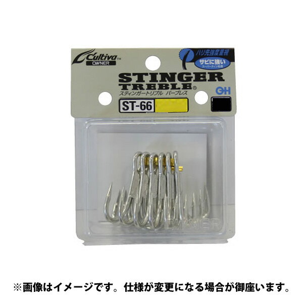 エキストラヘビーワイヤー(鋼硬線材)を使用し、ゲイブにヒラ打ち。ソルトウォータービッグフィッシュのためのスペシャルトリプルフックです。 アピールしたいのは二段テーパーに精密尖頭加工されたフックポイント。 これはGTなどで口の硬い部分にフッキ...