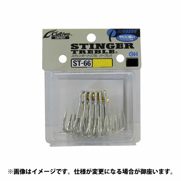 エキストラヘビーワイヤー(鋼硬線材)を使用し、ゲイブにヒラ打ち。ソルトウォータービッグフィッシュのためのスペシャルトリプルフックです。 アピールしたいのは二段テーパーに精密尖頭加工されたフックポイント。 これはGTなどで口の硬い部分にフッキ...