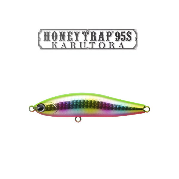 ■より投げやすくなったカルトラ ■ショートピッチスラロームアクション ■対ランカー用＃3フック “揺らぎ”のハニートラップをライトチューニング。 シャロー特化型「カルトラ」！ S字系ゆらぎアクションでシーバスを狂わせる ハニートラップのライ...