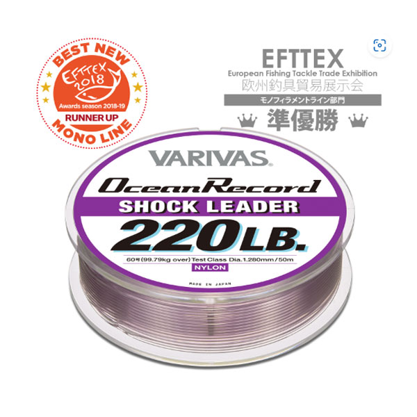 ワンランク上の圧倒的強度で記録への挑戦をバックアップする「オーシャンレコードショックリーダー」。ヒラマサキャスティングゲームの第一人者である田代誠一郎氏が監修を務め、企画出しからテスト開発まで完全現場主義で生み出された、オフショア専用モデル...