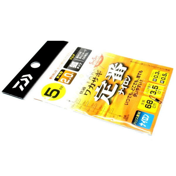 ダイワ 快適ワカサギ仕掛
