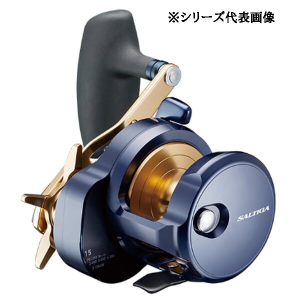 PE1.5号〜4号を使用するジギングにおいて、最も汎用性の高いスタンダードモデル。 ワンピッチジャークやジグのスイミングなどの脇挟みスタイルに最適な75-85mmアルミ製クランクハンドルアームを標準搭載。15、15LはPE3号400mのライ...