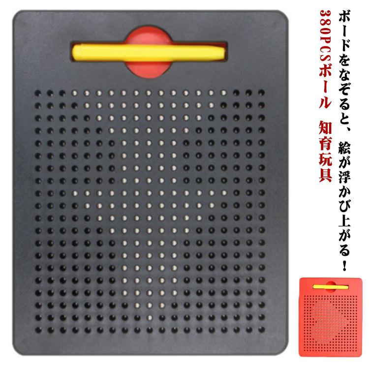 17.5×21.5cm ボードをなぞると、絵が浮かび上がる！付属のペンで盤面をなぞると、磁石の力でボードに銀色のボールがぱちっと引き上がります◎ゴミがでないから、片付け簡単！細かなパーツが飛び散らず、なくなることもないので誤飲の心配がない安...