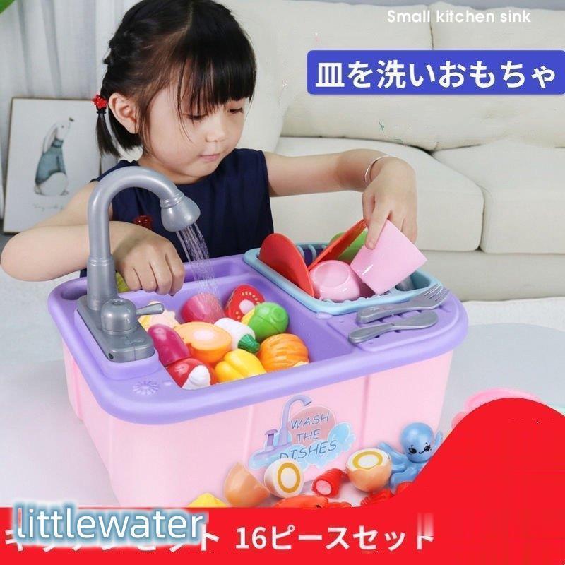 材質：プラスチック(ABS)サイズ：40*28*28cm適用年齢：3歳以上タイプ：電動出水電池式：単三電池3本（電池付けません）生産国中国セット内容：16PCS 流し台本体と15つの部品（まな板・食器洗剤・カップ・お茶碗・ナイフ・スプーン・...