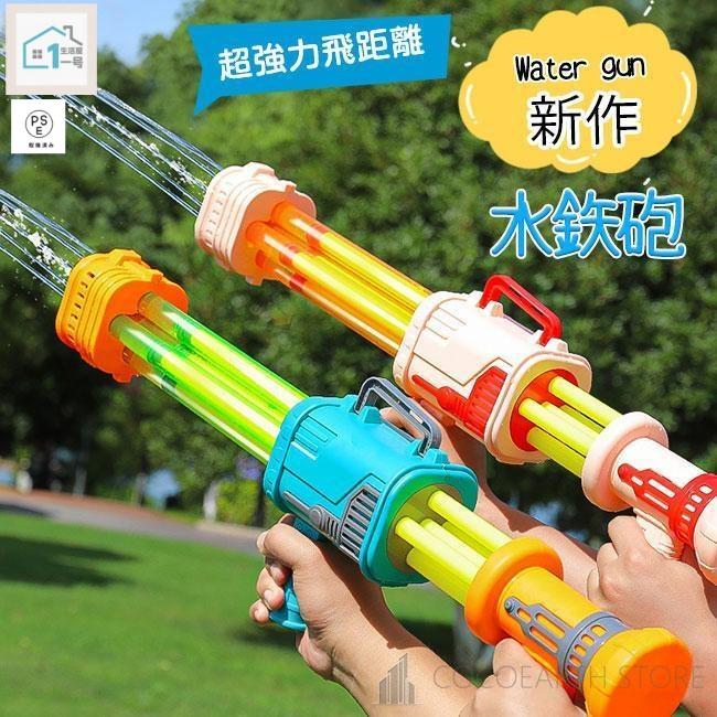 【製品仕様】飛距離：約5-8m対象：4-6歳以上材質：ABS環境に優しい素材能力開発：手と目の調整、親子コミュニケーション、インタラクティブ玩具注意事項：◆人工測量のため、サイズは1-3cmの誤差があります。◆生産ロットによって、細部のデザ...