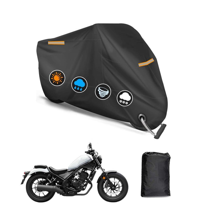 ??【適応車型】：に適用 ホンダ レブル250 カスタムバイクカバー 購入する前に、あなたの車のモデルが完全に同じであることを確認してください。【バイクカバーはモデルのボディサイズに合わせて作られており、モデルより少し大きくなります。】??...