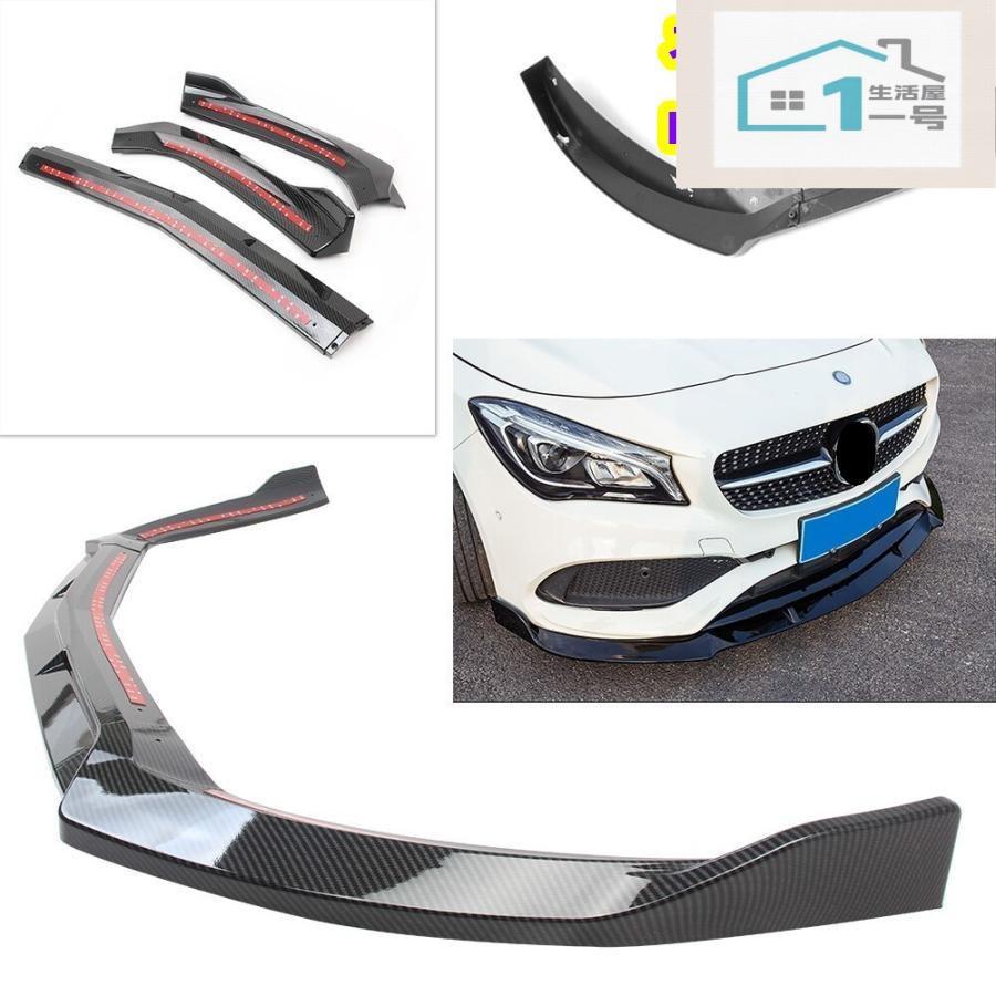 商品説明 素材：ABS付属：3pセット適合：ベンツCLA45AMG W117 2017 2018CLA180 CLA200 CLA250 2017-2018取付：簡単に取り付けることができます。