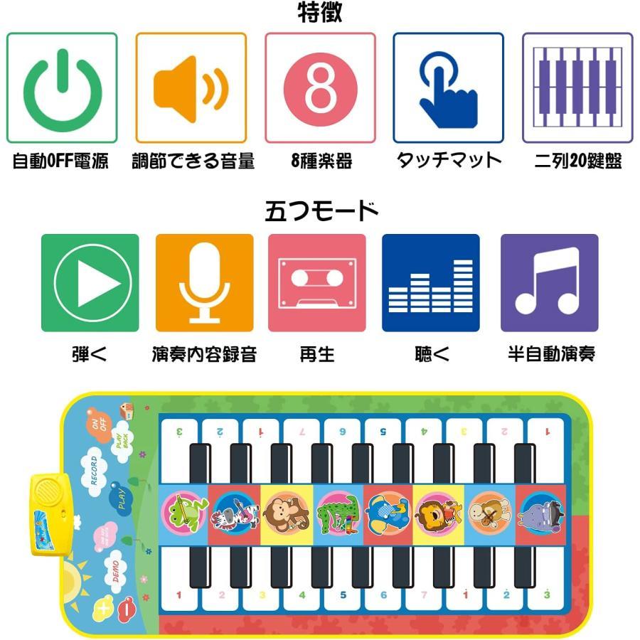 さまざまな機能：二列キーボード、音楽を聴く、楽器を弾く、曲を作る、録音・再生するなど、多機能で、折り畳み式で収納し運びやすく、いつでもどこでもお持ちいただけます。マットも厚くしたので、より良い質感です。ご注意：録音は演奏内容の録音だけです。...