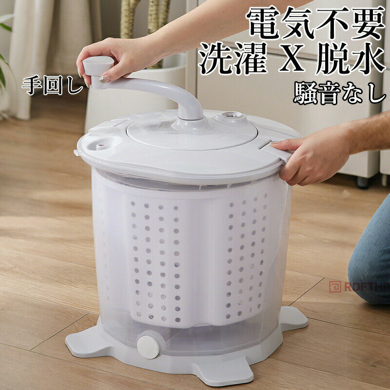 ※詳細サイズは画像をご参照ください。※サイズに1-3cm程の誤差がある場合がございますので、予めご了承ください。【注意事項】※製品更新により、予告なしで同じ商品がデザイン、色若干変わる場合がございますので、予めご了承下さい。※撮影の為、画質...