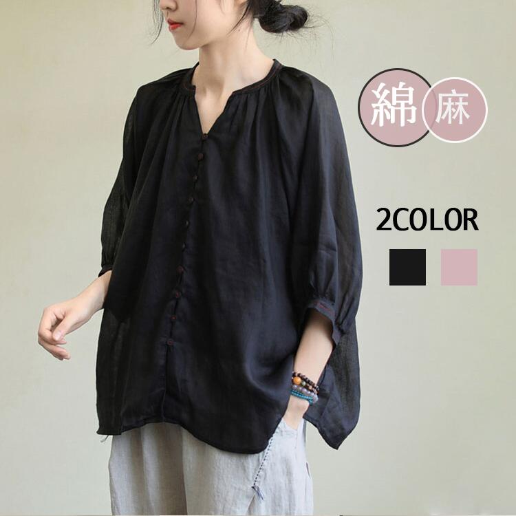 商品情報商品詳細サイズF:着丈:60/64cm バスト:144cm ウエスト:164cm 袖口:30cm商品の注意点メールについて:返品について:発送について:送料について:商品納期:7~15営業日発送いたしますキーネック ブラウス 七分袖...