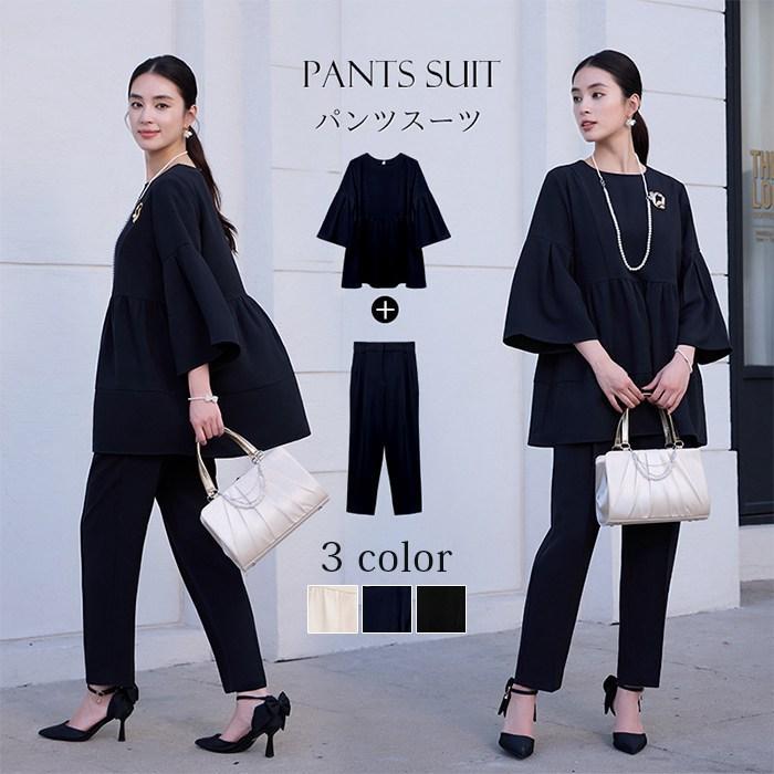 【カラー 】杏色ネイビーブラック【サイズ】S M L XL XXL【商品内容】トップス+パンツ【素材】ポリエステル※他のアクセサリーはつおておりません※本製品は生産過程におきまして、生地を織る際の糸の継ぎ目や多少のほつれが生じることがありま...