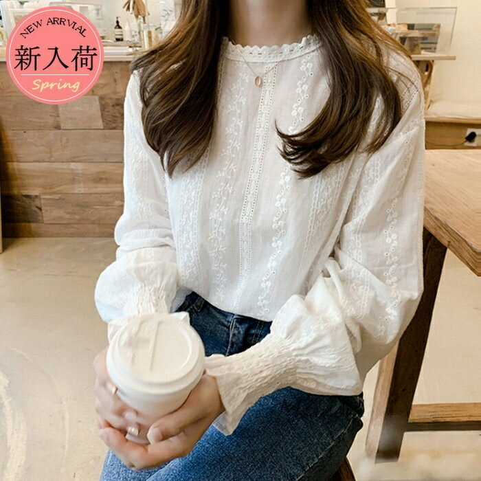 サイズ(S/M/L):S,M,L,LL,3L,フリーカラー:ホワイト,イエロー,オレンジ,ピンク,レッド,ベージュ,グレー,パープル,ブラウン,グリーン,ブルー,ブラック,ネイビー,カーキグリーン,ワインレッド素材(生地毛糸):綿コットン柄...
