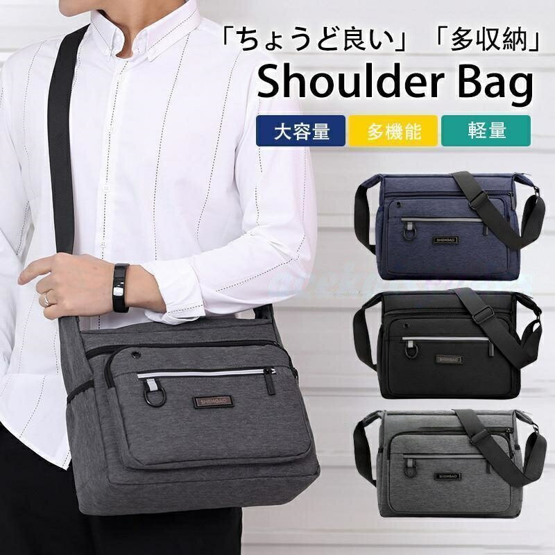 商品詳細カラー:/ブラック/グレー/ネイビーサイズ:/ワンサイズ----------メンズに大人気のオシャレデザインがポイント!高級感もありビジネスシーンでも使用可能となっております。おしゃれで収納力抜群!通勤・出張に最適!シンプルなデザイ...