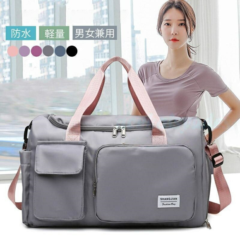 商品詳細カラー:/A1/A2/A3/A4/A5/A6/サイズ:/ワンサイズ/たっぷり入る 大容量 旅行やジム通いに最適です。肩掛け 手持ち の便利な 2way仕様 斜め掛け すれば 3way にもできます。オシャレ な見た目なのでテニス、サ...