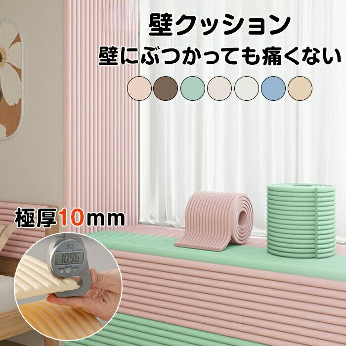 商品仕様無駄を省いたシンプルな構造とスタイリッシュなデザインにより、ビジネスシーンで大活躍のリュックサックです。長時間背負っていても身体に負担が掛かりにくい軽量設計に仕上げました。リュックの薄さはなんとスマホの幅と同じくらいのスマートさが魅...
