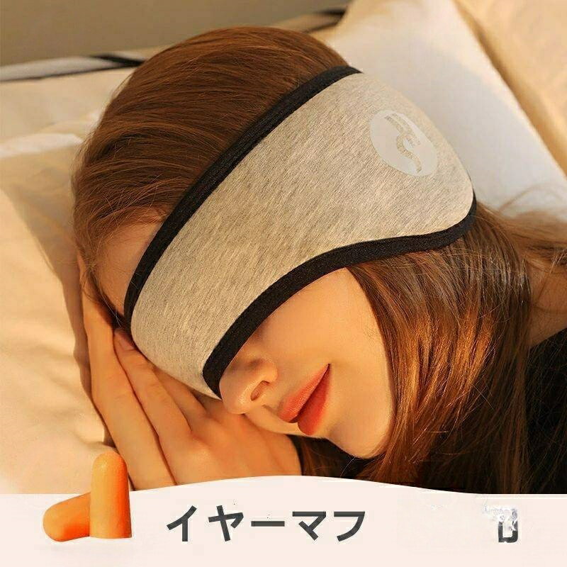 イヤーマフ 防音耳カバー 聴覚過敏 騒 レディースファッション 新登場! グレー ピンク ブラック