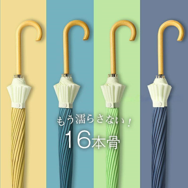 開く直径:約105cm収納時の長さ:約86cm表面:ポリエステル中棒:アルミ親骨:ガラスファイバー雨傘 長傘 ジャンプ傘 レディース ゴ バッグ 小物 ブランド雑貨 豊富な品揃え A05 A07 A08 A12 A13
