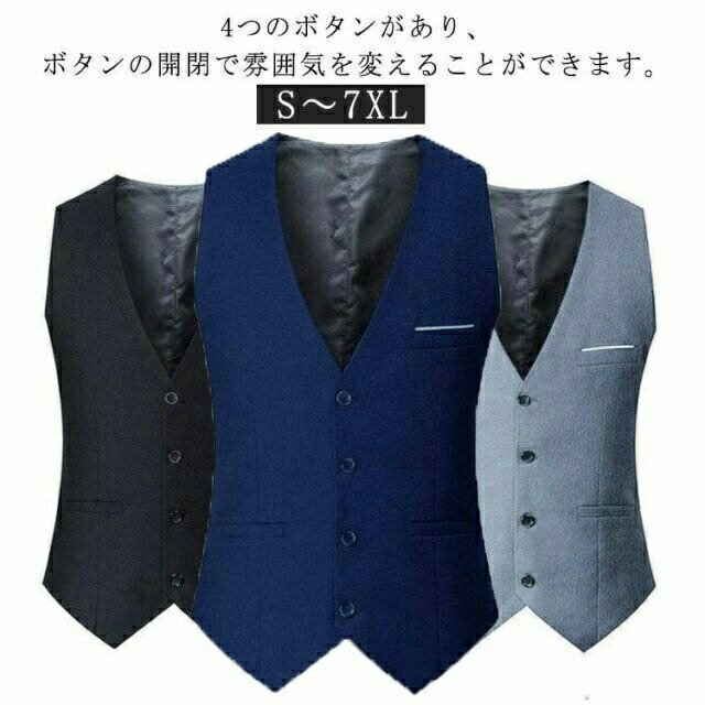 S〜7XL4つのボタンがあり、ボタンの開閉で雰囲気を変えることができます。ポリエステルとレーションの混紡生地、スーツセットはドレープ感があり、滑らかな優しい肌触りで、着用で不収縮左胸のポケットは飾り用、後ろは尾錠付き、自分に合うウエストを調...