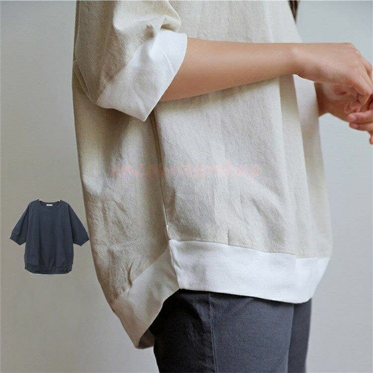 紺 レディースファッション 50代 40代 30代 20代 トップス カットソー Tシャツ プルオーバー ラグランスリーブ クルーネック 丸首 ラウンドネック 七分袖 7分丈 ゆったり 綿 綿100% コットン コットン100% 天然素材 ...