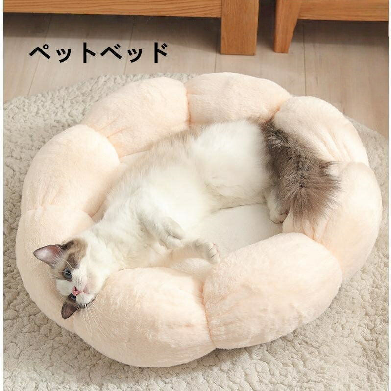 サイズ:写真通り素材:ポリエステル 綿セット:ベッド商品について:※商品画像はご覧になるモニターなどの環境によって若干の誤差があります。※サイズは平置き、メジャー採寸ですので、多少誤差が生じる場合がございます。イメージ違い サイズ感での御返...