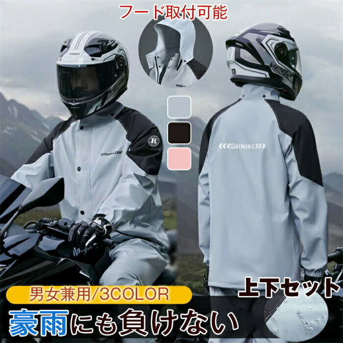 商品詳細耐久性の高いPVC素材を標準採用しています。PVC素材を使用しており、美しさだけでなく品質も保証します。高い防水性・撥水性を持つ生地を使用しており、優れた防水・透湿機能と快適な着用感を追求しています。大きい帽子なので、飛沫防止、風・...